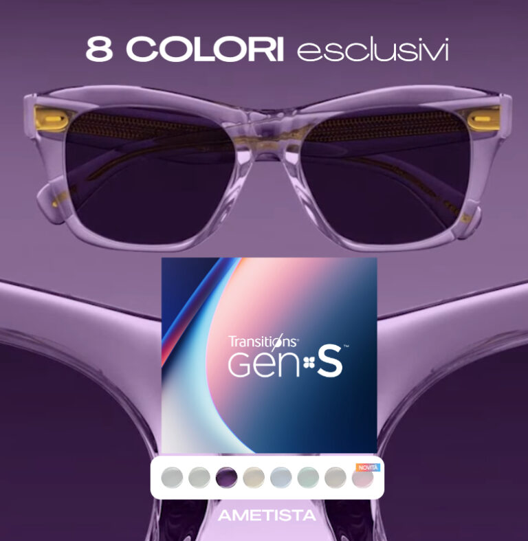 Lente fotocromatica Transitions® GEN S Ametista - Waltlens